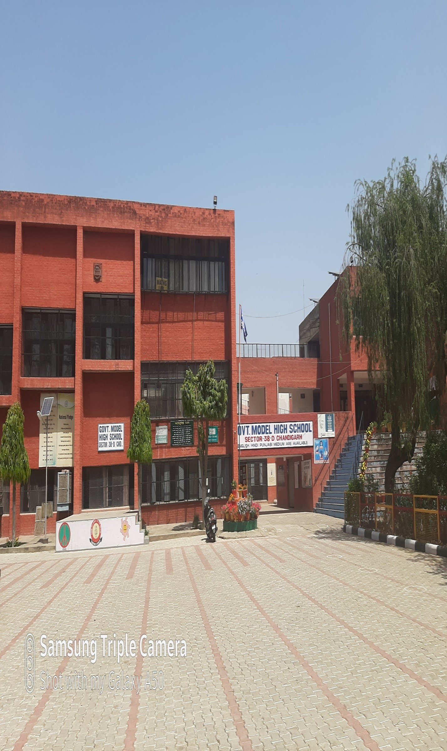 SCHOOL INFRASTRUCTURE – Government Model High School, Sector 38-D ...