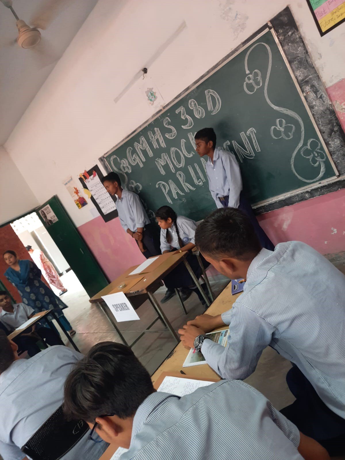 Mock Parliament Competition at Cluster Level – Government Model High ...